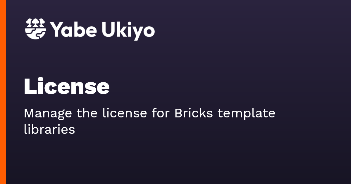 License - Yabe Ukiyo Documentation